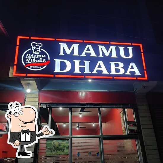Mamu Dhaba, Bhuntar - Restaurant menu, prices and reviews