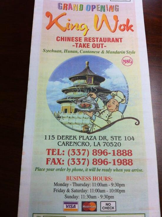 Menu at King Wok restaurant, Carencro