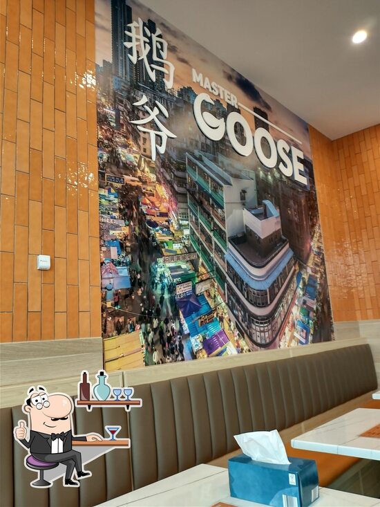 Master Goose, Gungahlin - Menú del restaurante, precios y reseñas
