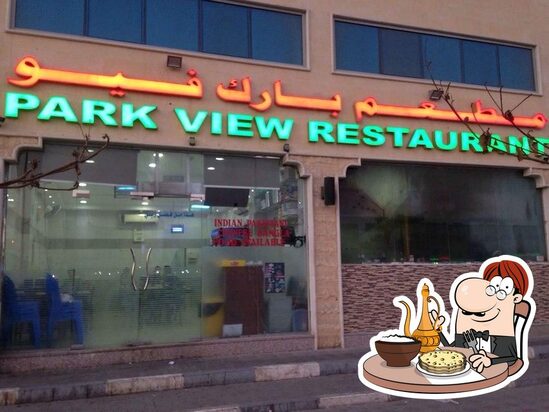 Menu at Park View Restaurant, Abu Dhabi