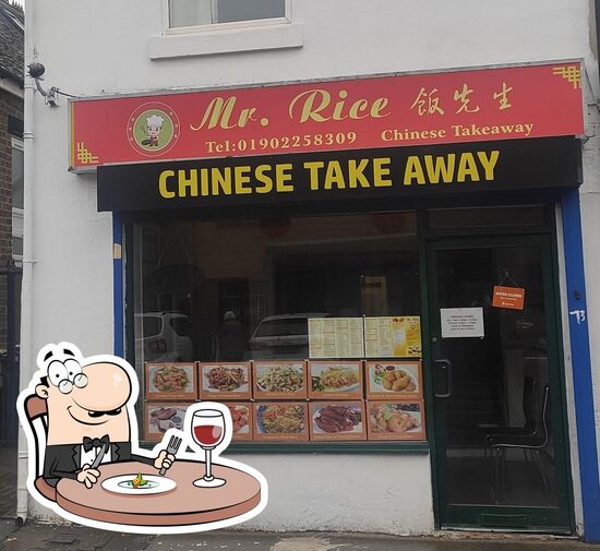 Mr. Rice, Willenhall - Restaurant menu, prices and reviews