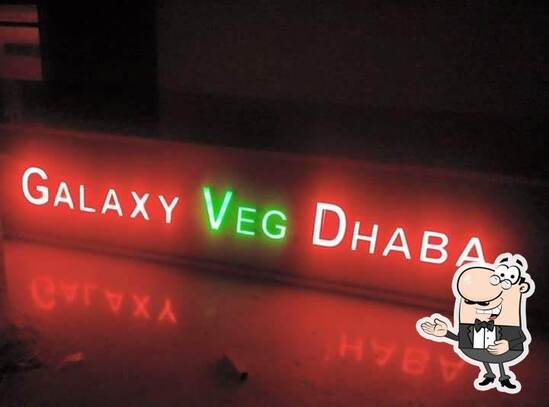 Bottoms up Bar Pub Galaxy, Urmar Tanda - Restaurant menu, prices and ...
