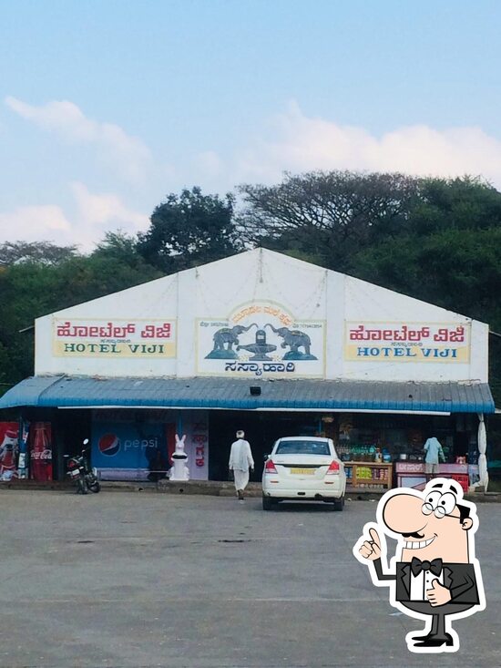 Hotel viji, Mahadeshwarabetta - Restaurant menu, prices and reviews