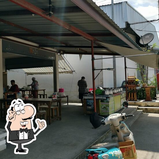 Carta del restaurante ครัวฟ้าไทย, Pak Kret