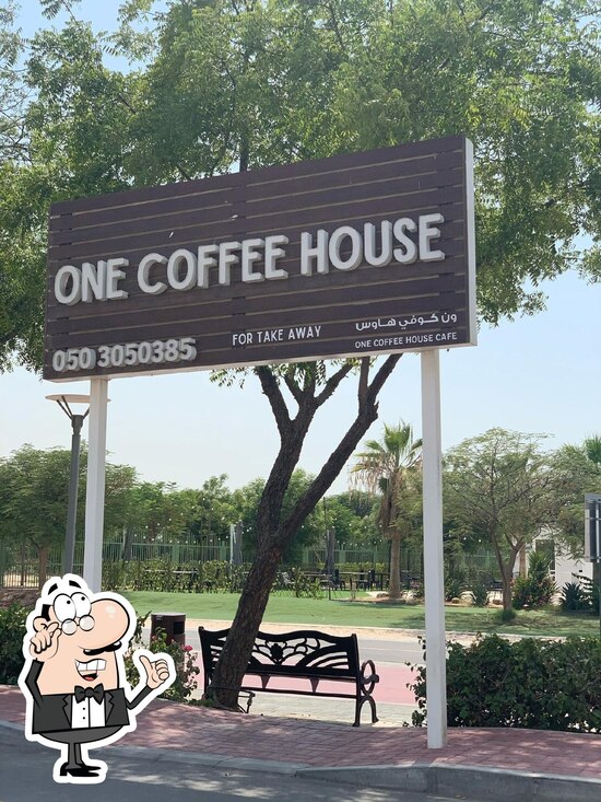 ONE COFFEE HOUSE, Dubai - Restaurant menu, prices and reviews