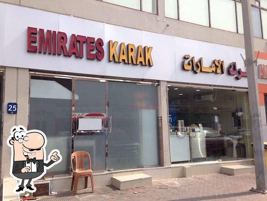 Menu at Emirates Karak cafeteria, Abu Dhabi, Near Al Khaliji Enterprises