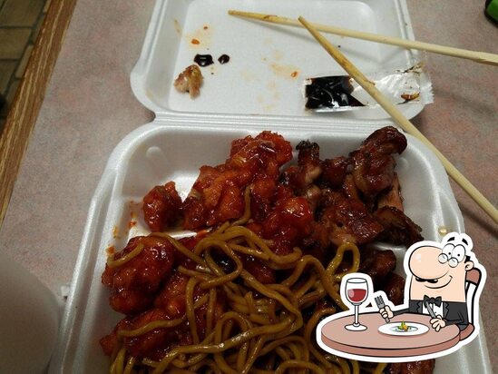 Menu at Jade Express - Asheboro restaurant, Asheboro