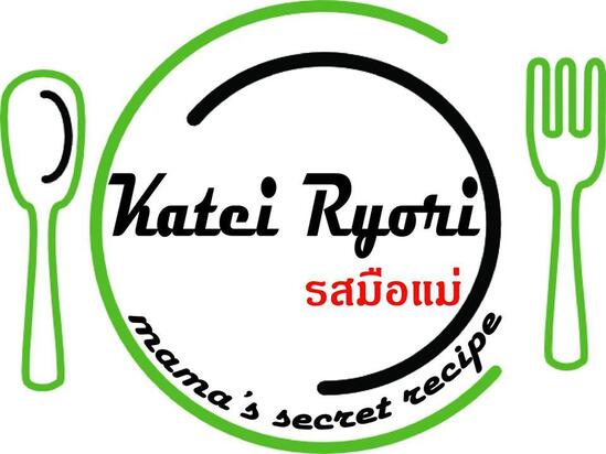 Menu at Katei Ryori - รสมือแม่ restaurant, Chiang Mai