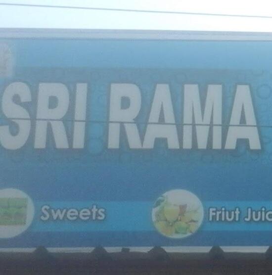Menu at Sri Rama Bakery House, Kothagudem