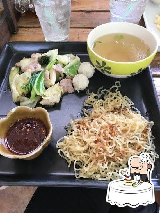 ก๋วยเตี๋ยวหมูจุ่ม & NK coffee restaurant, Tha Chang