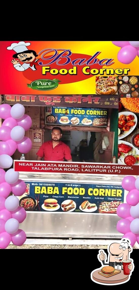 Menu at Baba Food Corner, Lalitpur