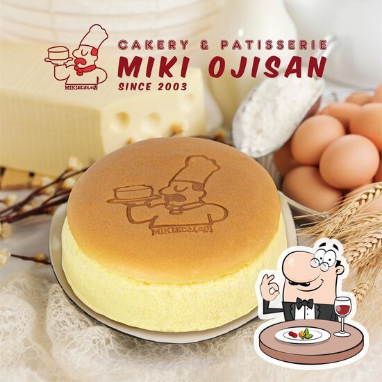 Menu at Miki Ojisan Cakery & Patisserie cafe, South Tangerang