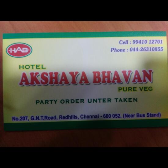 Hotel Akshaya Bhavan, Chennai, No.207 - Restaurant reviews