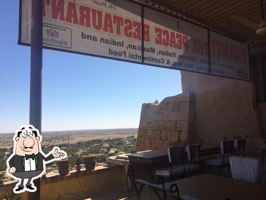 Menu at Shanti the peace restaurant, Jaisalmer