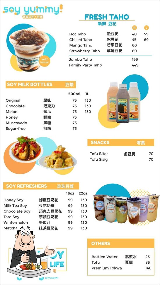 Menu at Soy Yummy (SM Mall of Asia), Pasay