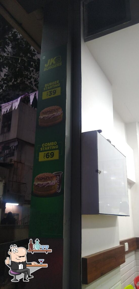 JK Jumbo King, Navi Mumbai - Restaurant menu, prices and reviews