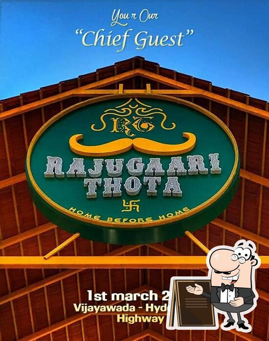 Raju Gari Thota, Zaheerabad - Restaurant menu, prices and reviews