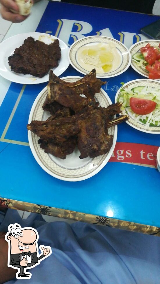 Menu at Punjab Sarhad Restaurant support, UAE