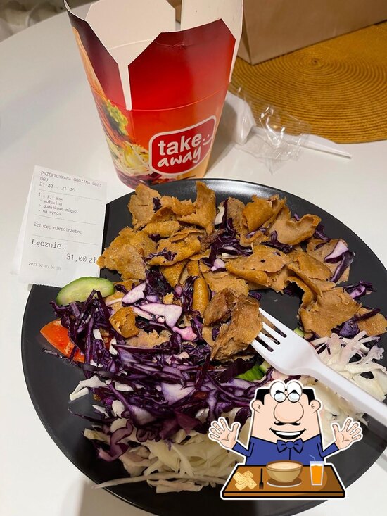 Menu at AMAM KEBAB, Łódź