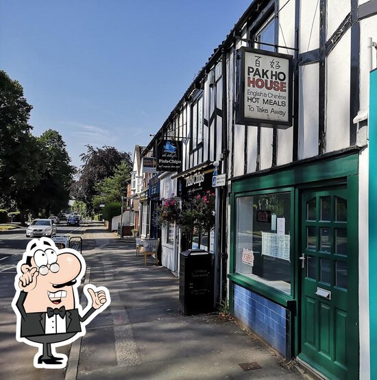 New Pak Ho Chop Suey, York - Restaurant menu, prices and reviews