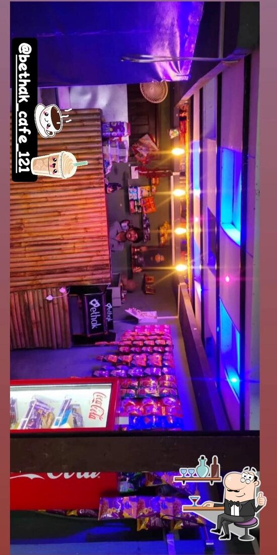 Bethak cafe, Dasai - Restaurant menu, prices and reviews