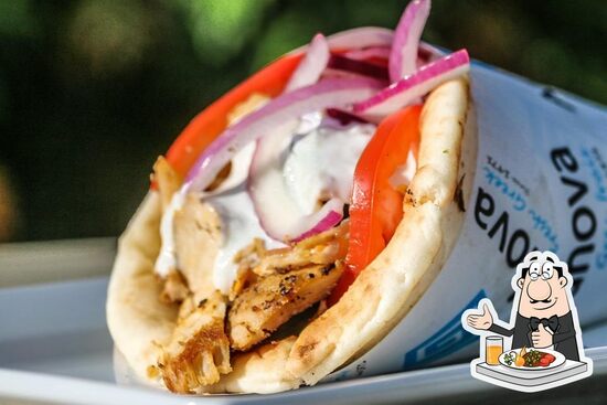 Arahova Souvlaki Cote Des Neiges in Montréal - Restaurant menu and reviews