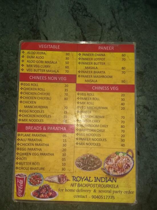 Menu at Royal Indian Hotel, Rourkela