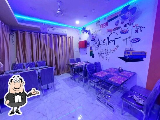 AHAR --The Food Hub, Chakdaha - Restaurant menu, prices and reviews