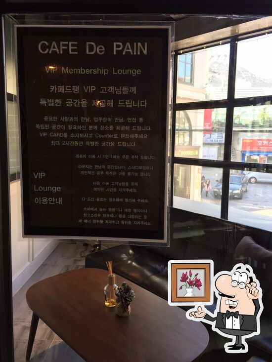 카페 드 팽 CAFE DE PAIN, Busan - Restaurant reviews