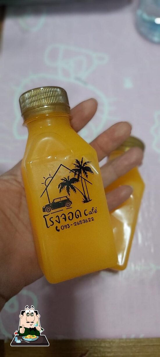 โรงจอด Cafe', Bang Kru