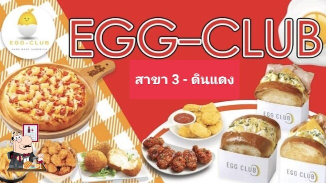 Menu at PIZZA EGG CLUB, Bangkok