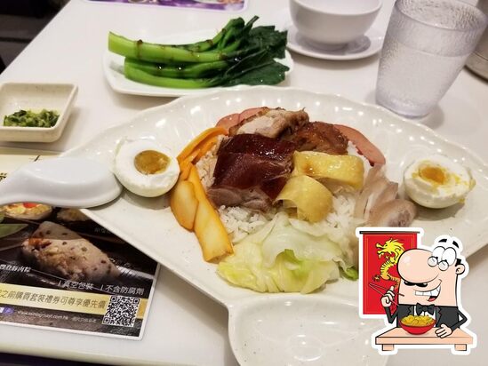 Menu at Tai Hing restaurant, Hong Kong, Canton Rd