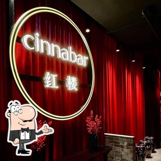 Menu at 红楼 Cinnabar Sydney, Haymarket