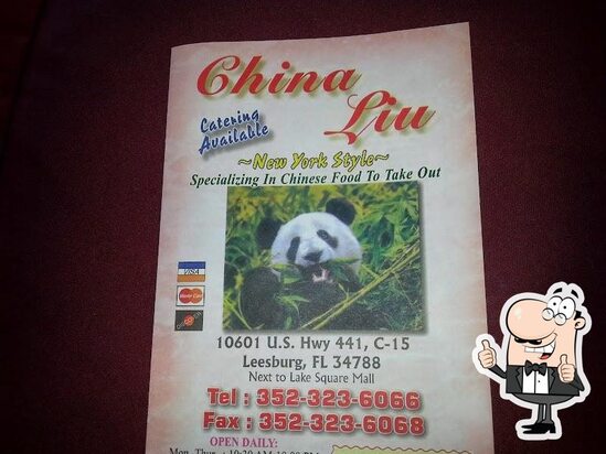 Menu at China Liu restaurant, Leesburg