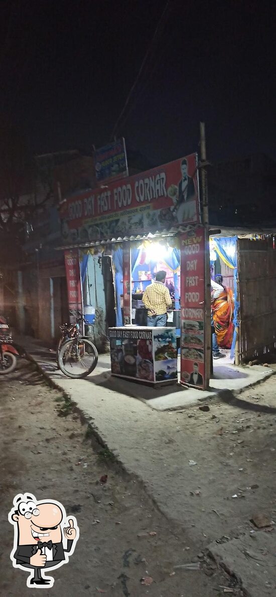 Good Day Fast Food Corner, Darbhanga - Restaurant menu, prices and reviews
