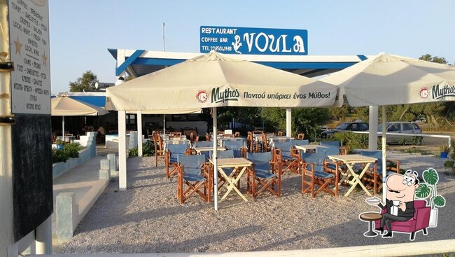 Voulas Restaurant, Maragkas - Restaurant menu, prices and reviews