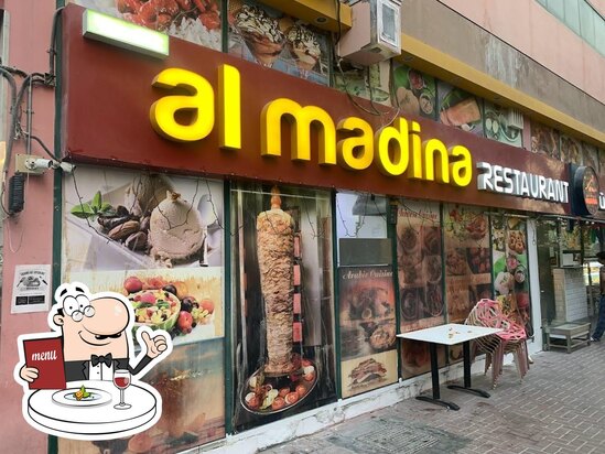 Menu at Greens al Madina Restaurant, Dubai, 4CGF+GM4 - Dubai Outsource Zone
