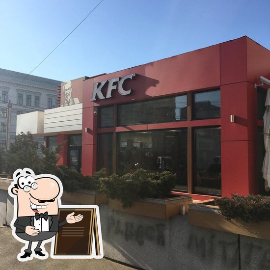 Menu at KFC, Craiova, Calea București