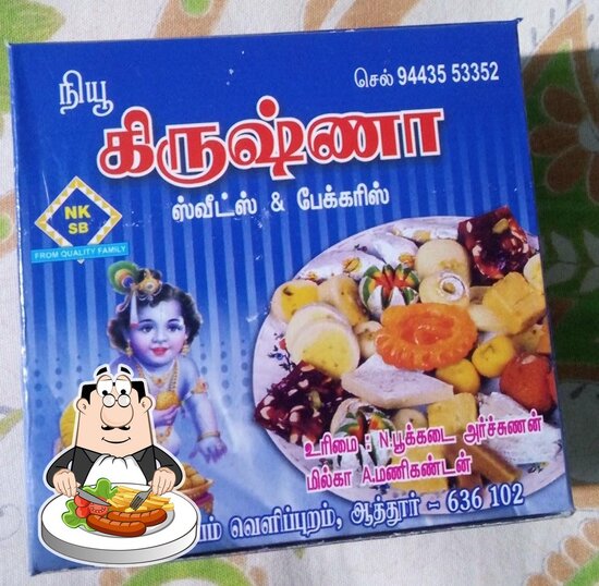 Menu at New Krishna Sweets & Bakery, Attur