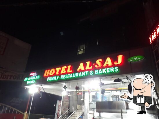 Hotel Al Saj, Aluva, Aluva - Restaurant menu, prices and reviews