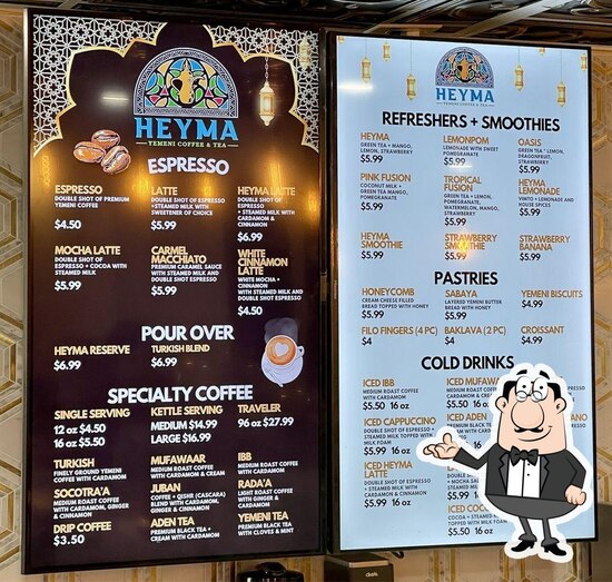 Heyma Yemeni Coffee, Berkeley - Restaurant menu, prices and reviews