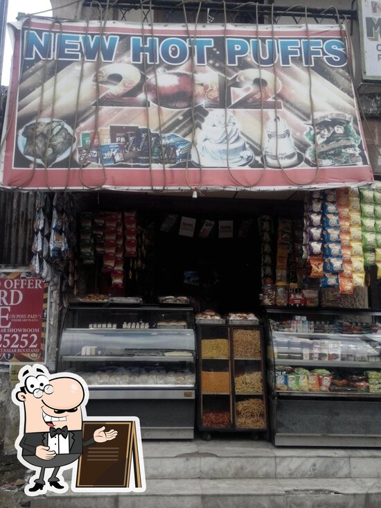 New Hot Puffs, Chennai, 26CC+4JC