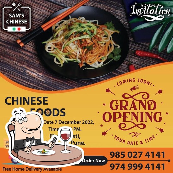 SAM’S CHINESE, Pune - Restaurant menu, prices and reviews