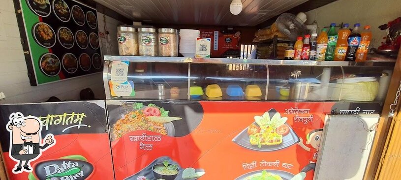 Menu at Datta bhel, Khandala