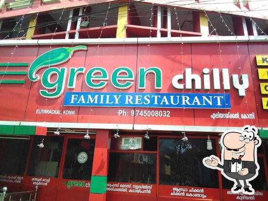 Green Chilly, Konni - Restaurant menu, prices and reviews