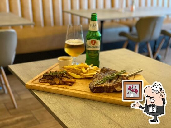 Bulgarian restaurant 681, London - Restaurant menu, prices and reviews