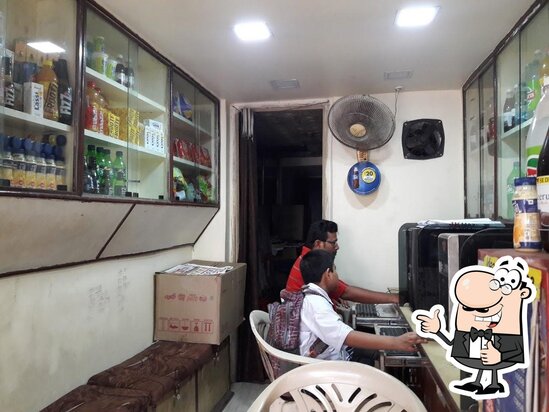 Computer World, Cyber Cafe, Medinipur - Restaurant menu, prices and reviews