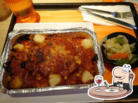 Fairwood, Hong Kong - Restaurant menu, prices and reviews
