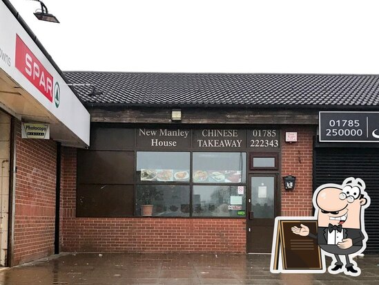 Menu at New Manley House fast food, Stafford