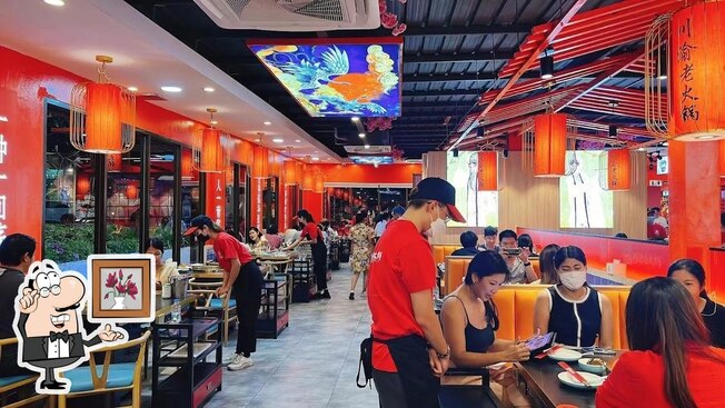 Chuan Yu Chinese Hotpot restaurant, Bangkok - Restaurant reviews